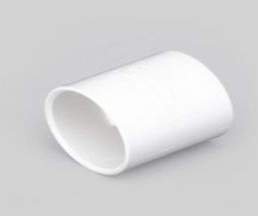 2" White Waste Coupling White